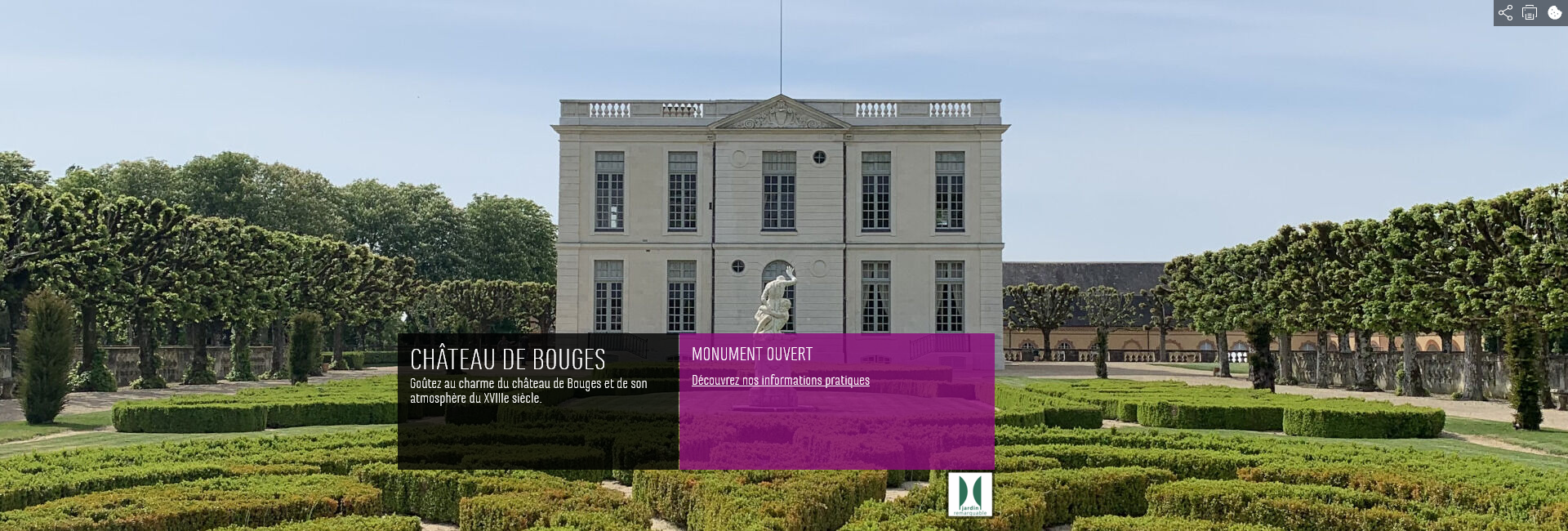 Château de Bouges - CMP - Ressourcerie